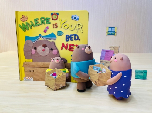 Where is your bed, Ned?,BOOKS